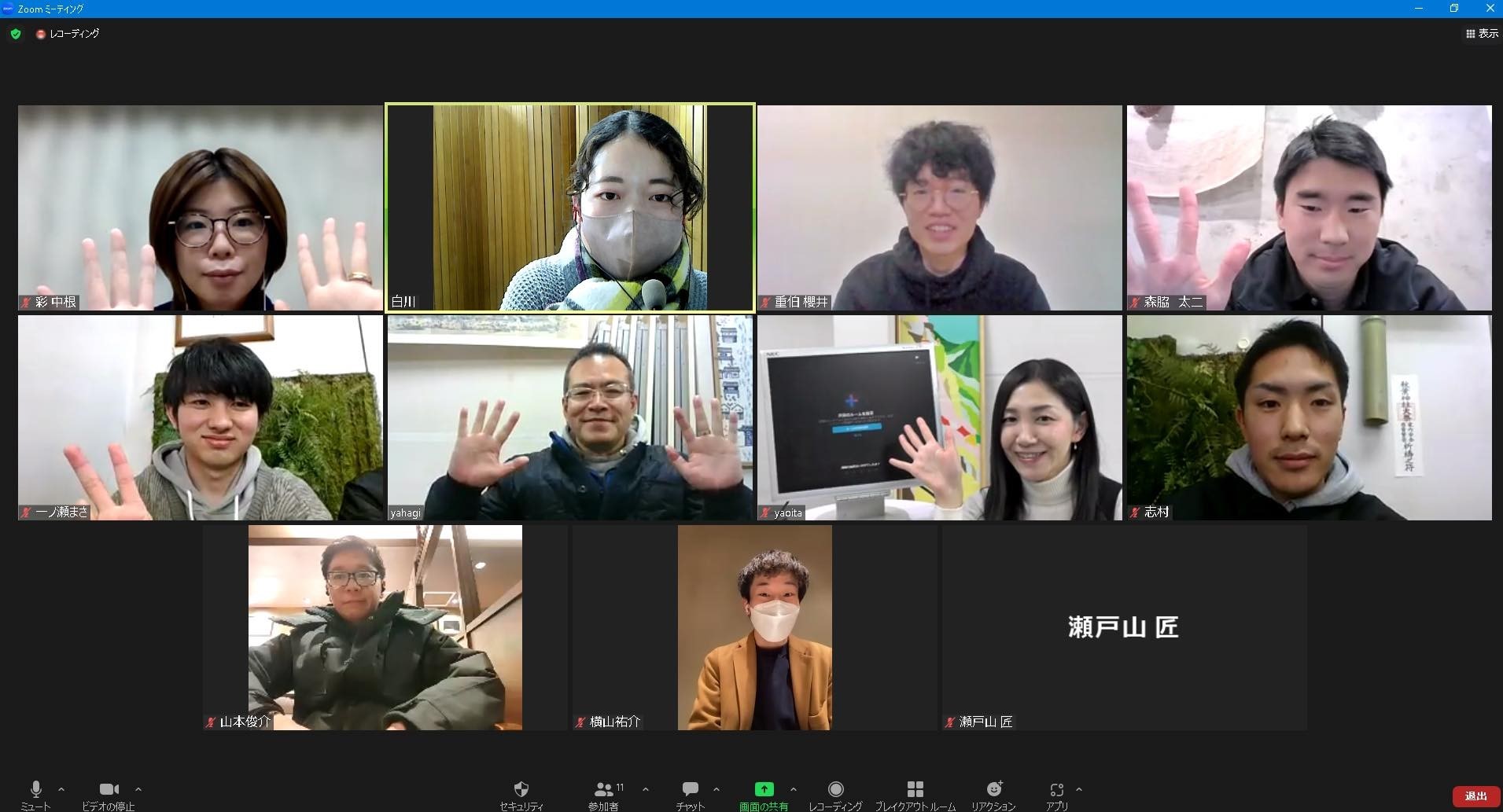 自然農法学ぼう会勉強会を開催！ | 903シティファーム推進協議会